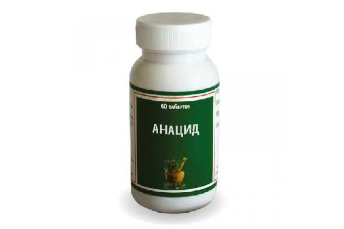 Anacid Punarvasu, 60 capsules buy online - description, properties ...