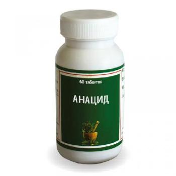 Anacid Punarvasu, 60 capsules buy online - description, properties ...