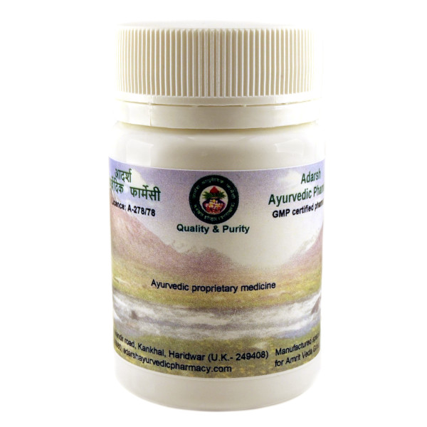 Смрити Сагар рас Адарш Аюрведик Фармаси (Smriti Sagar ras Adarsh ...